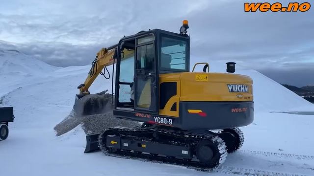 Экскаватор Yuchai 80 9