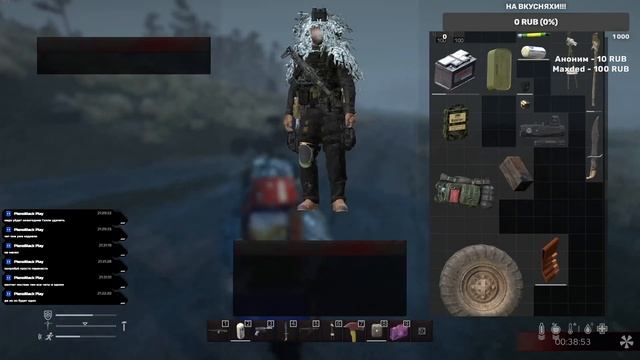 DAYZ FROSTY WORLD PVE НАМАЛЬСК