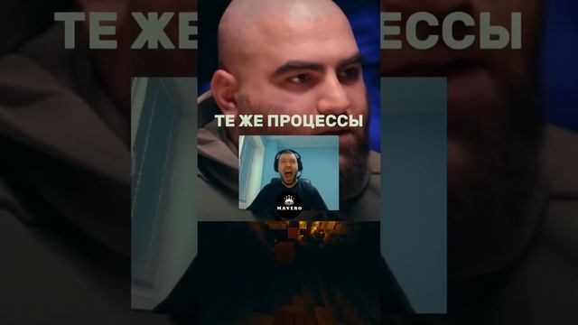 Арсен Маркарян Про Харизму #арсенмаркарян #гурумира | АРСЕН МАРКАРЯН