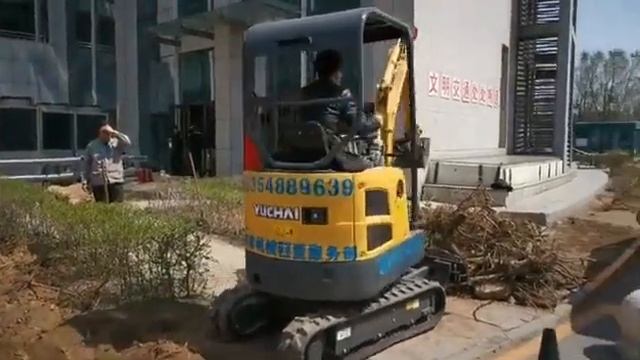 Миниэкскаватор Yuchai 18SR