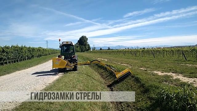 Тракторная косилка GL1 Compact 440 в работе