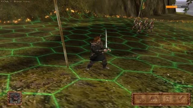 Восхождение на Трон. Битва за Амаз