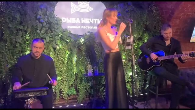 FmBand Acoustic Белые розы