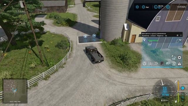 FS 22 Autodrive. Основы шаг за шагом 1(720P_HD)