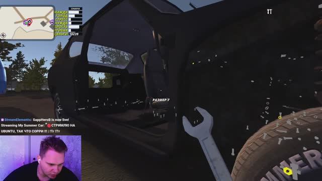 🚗 САТСУМА СОБРАНА, ОСТАЛОСЬ ПОЧИНИТЬ  - My Summer Car#9 🚗