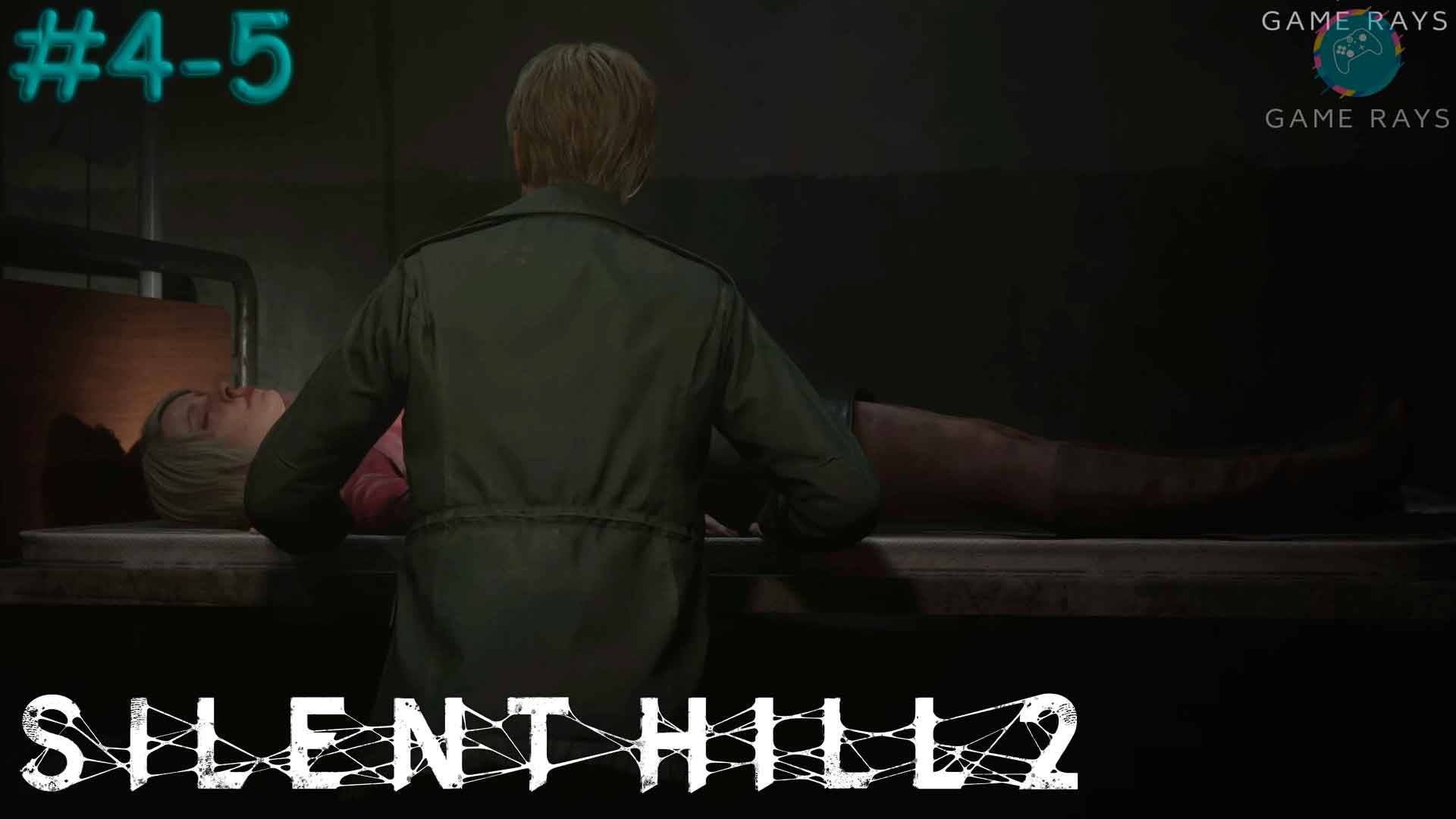 Silent Hill 2 Remake #4-5 ➤ Лабиринт - Пустой коридор, Разрушенный проход
