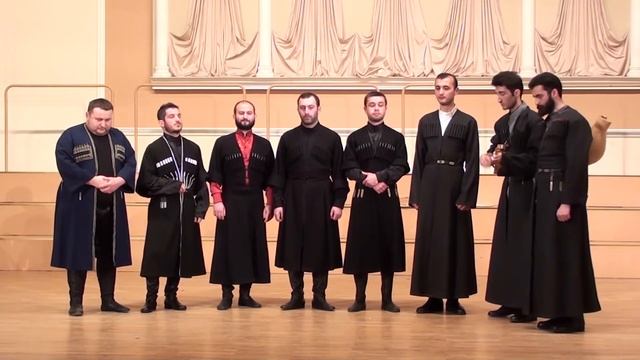 Танцевальная, аджарская