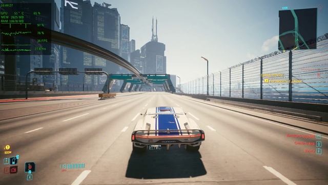 Cyberpunk 2077 - Где мой fps!? Короткий тест играбельности после обновы.