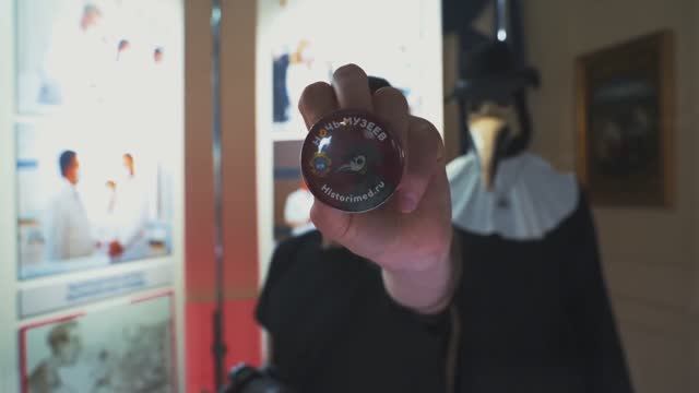 Серия №10 "Ночь музеев"