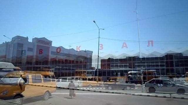 Привокзальная площадь Астраханского вокзала