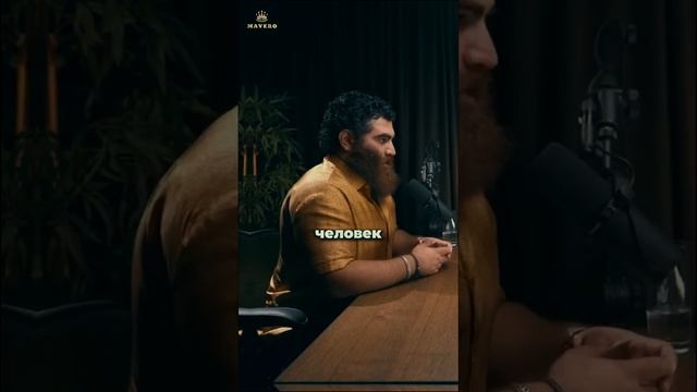 Надо ли бить детей? Арсен Маркарян #арсенмаркарян #гурумира