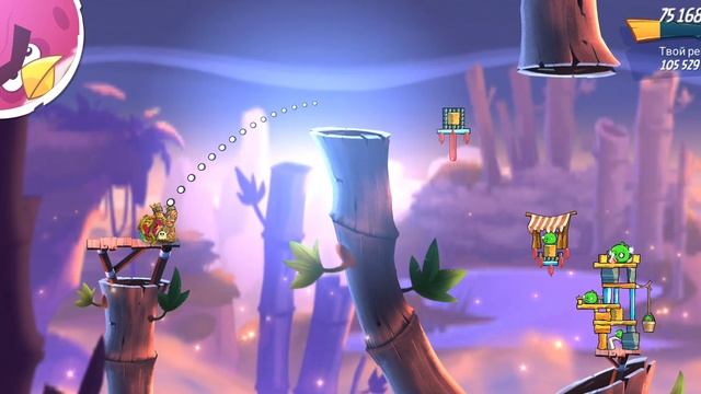 Angry Birds 2. Битва кланов 13-14.10.2024 АВ2 /AB2