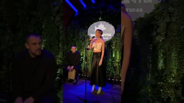 FmBand Acoustic Cold Cold Heart #shorts