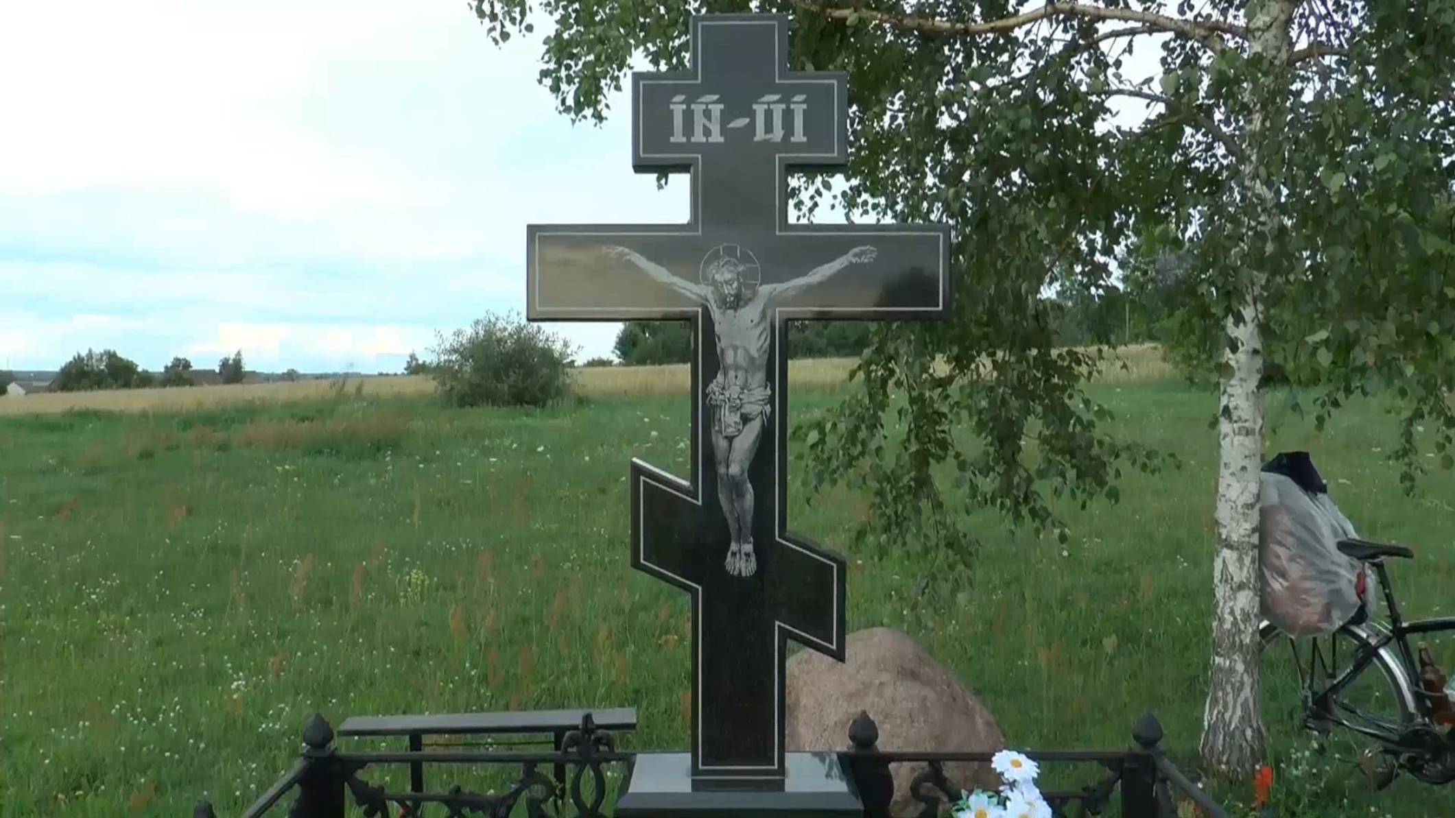 Беларусь - 2019, часть 2-я