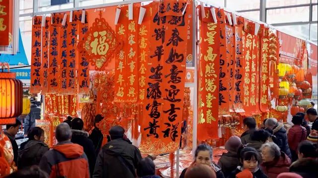 Rise_and_Shine_5_Unit_4