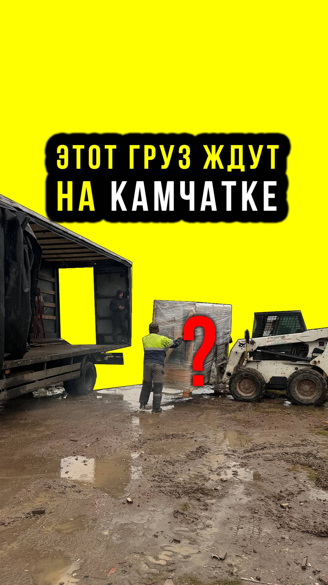 Две больших беседки для отправки морем #Бизнес #diy #производство