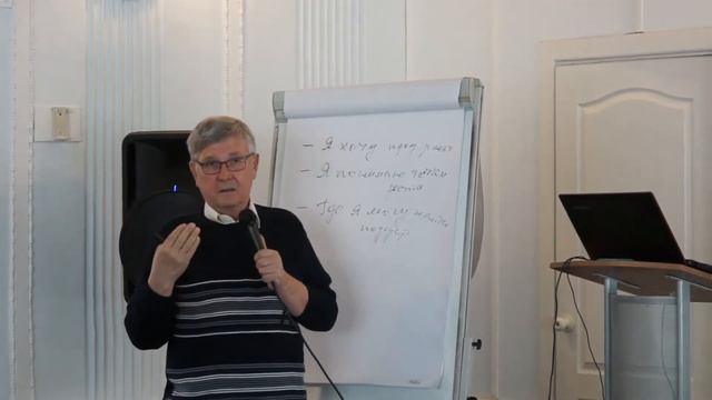 О значении работ по развитию школьного обучения