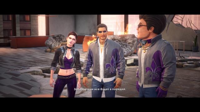 Saints Row The Third Remastered - Первая миссия
