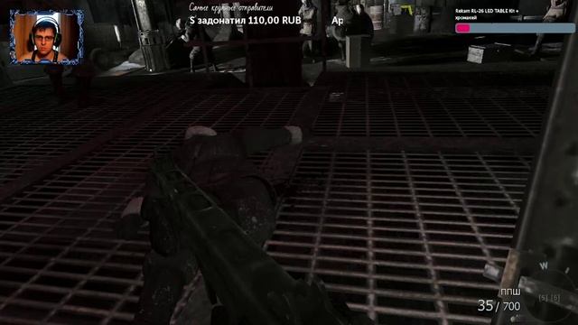 Call of Duty Black Ops. #004: Дарю свинец))) принимать во внутрь))) возможны побочные явления.