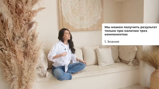 Обучение ведущих игры Лила. Урок 1. | Курс обучения игротерапевтов от Эльвиры Скараин