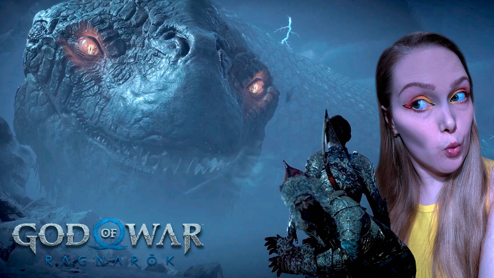 ИГРАЕМ ЗА АТРЕЯ! GOD OF WAR RAGNARöK