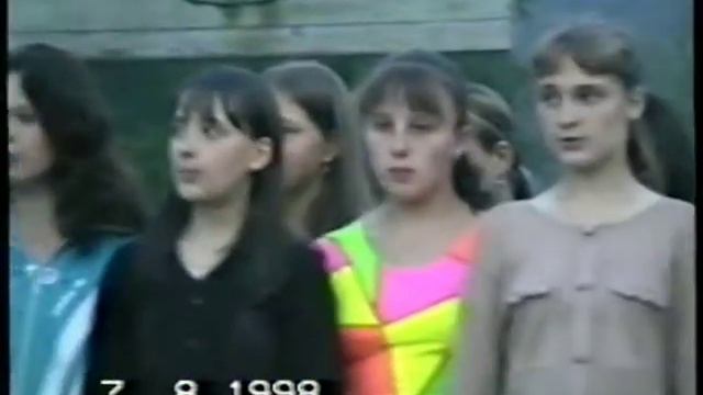 Лагерь "Ласточка" на Базаихе. Конкурс "Волшебный микрофон". 1998 год