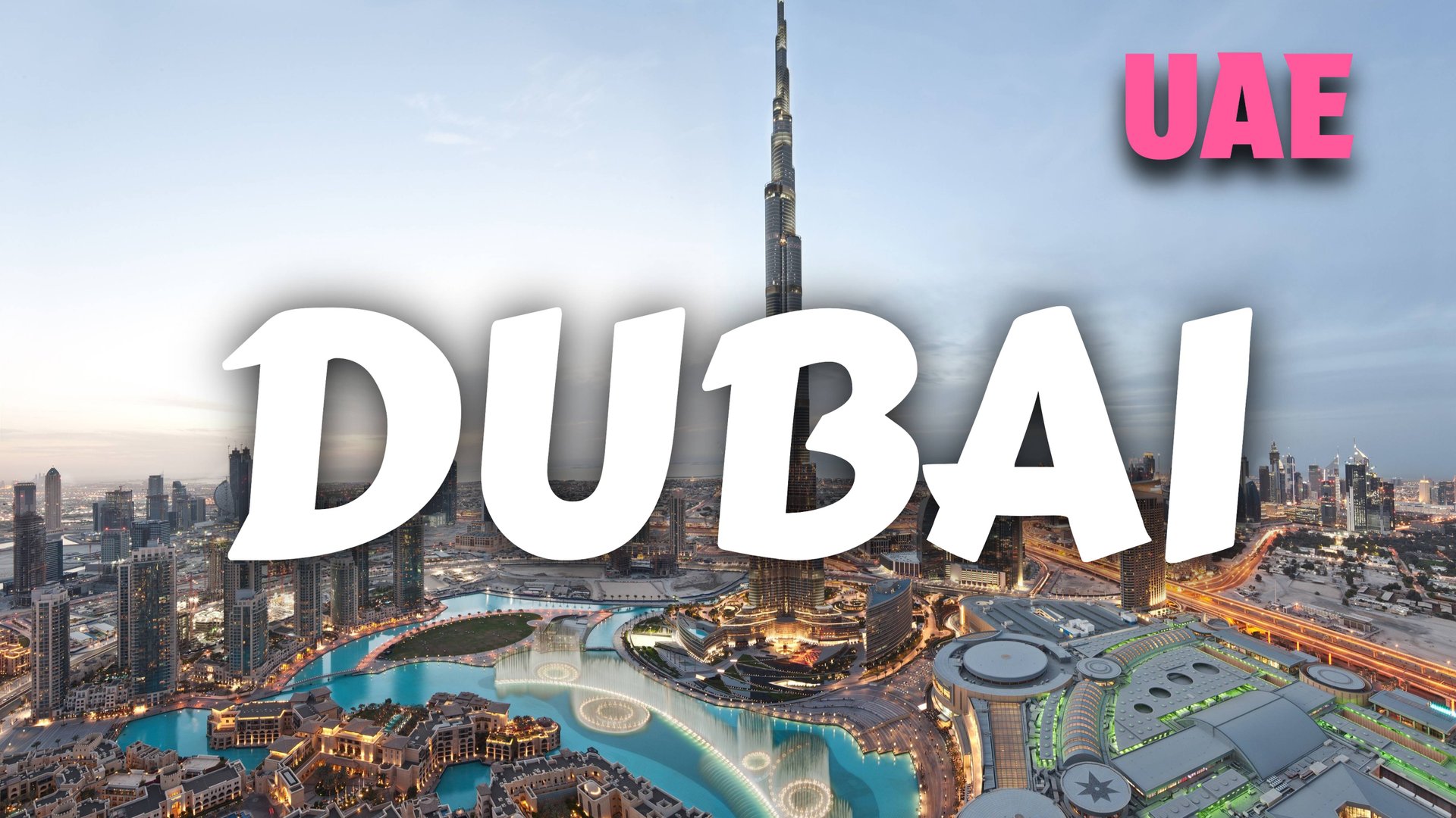 ПЕШЕХОДНАЯ ЭКСКУРСИЯ ПО ДУБАЮ | ПОЗНАКОМЬТЕСЬ С СЕРДЦЕМ ЭМИРАТОВ | ОАЭ