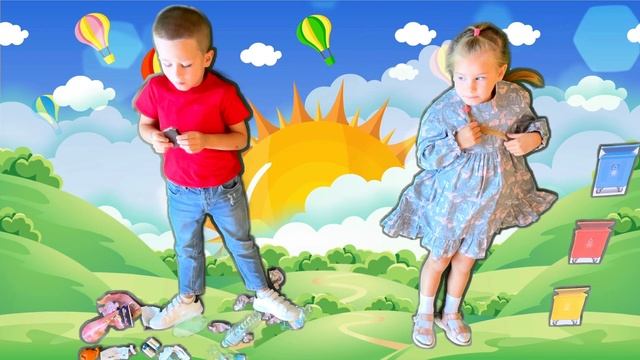 Если мусор разделять...