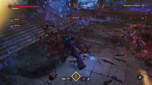 warhammer space marine 2 прохождение часть 6