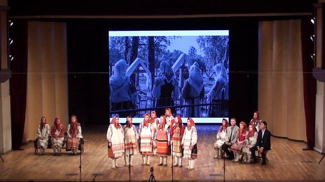 МУЗЫКАЛЬНЫЕ ДРЕВНОСТИ КАЛУЖСКОГО ПОЛЕСЬЯ, ч II \MUSICAL ANTIQUITIES OF KALUGA POLESIE, ch II