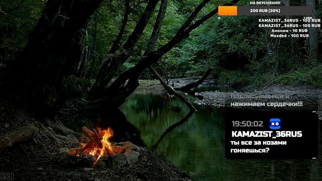 DAYZ FROSTY WORLD PVE НАМАЛЬСК