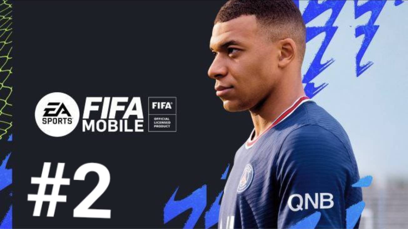 Играем жёстко в FC Mobile #2 Конец финал