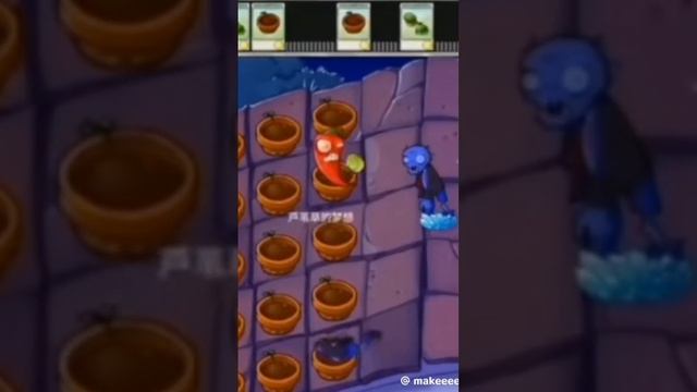 #зомбипротивростений