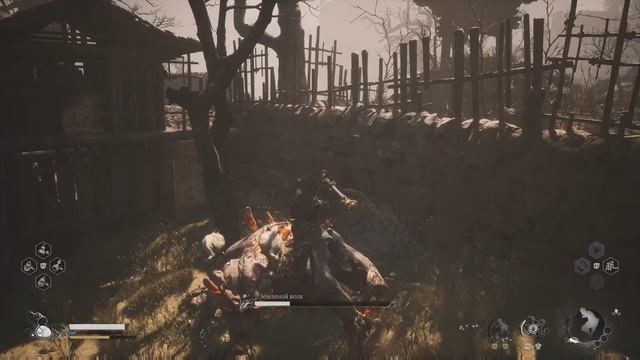 Black Myth_ Wukong Земляной волк