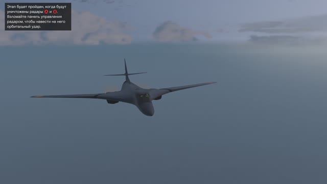 Нападение на Кайо Перико ГТА Онлайн