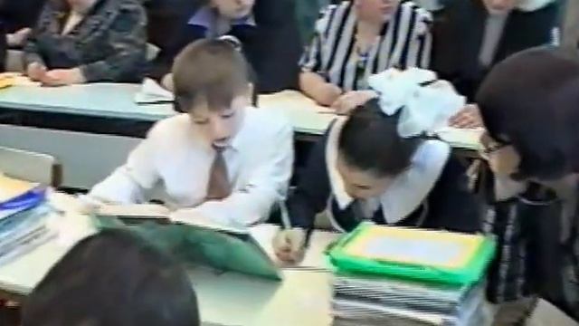 Парная работа на уроке в 3 классе