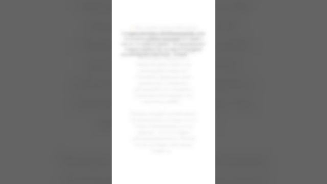 Есть ли в вашей жизни магия? ♠