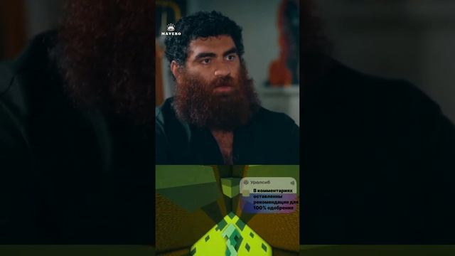 Дрессировать женщину или нет  Арсен Маркарян #подкаст #ларин #маркарян #арсенмаркарян #гурумира