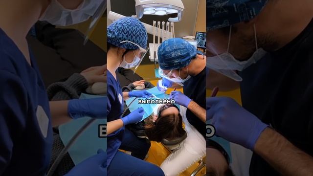 Почему не будет больно даже при имплантации?