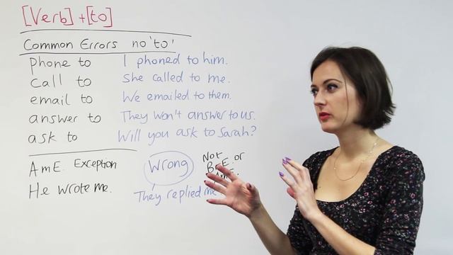 Grammar How to use TO with transitive verbs