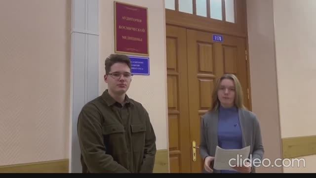 Вклад учёных - северян в вопросы профилактики авиакосмической медицины