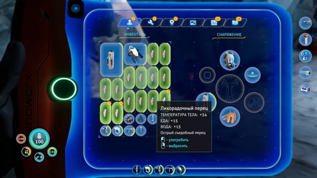 15 SBZ/ Телица Маргарет/ Сожрал Левиафан/ ВСЁ ЗРЯ...