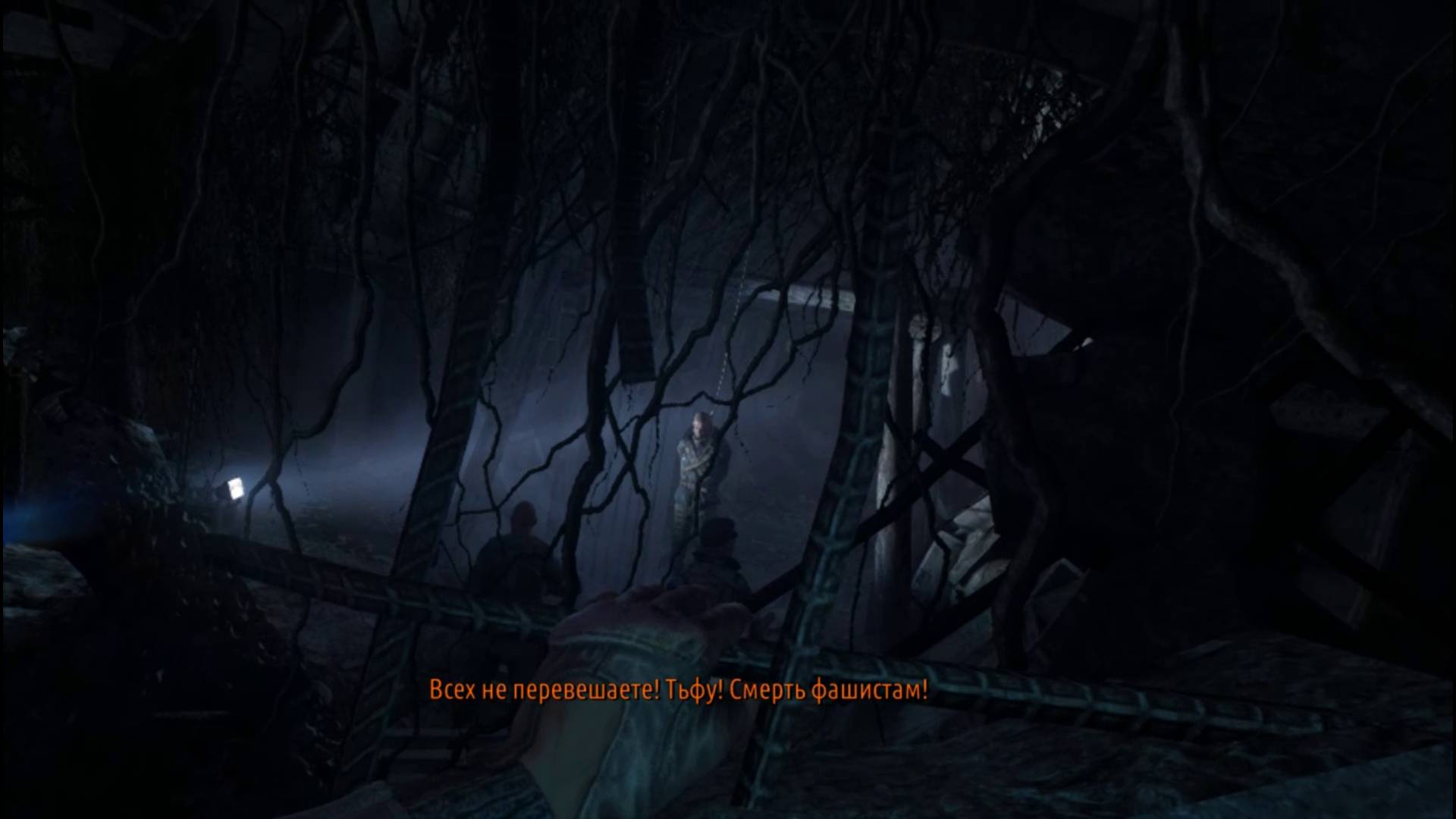 Друг►Metro Last Light Redux #6