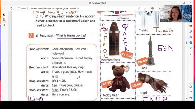 Spotlight 5, mod. 2, English in Use 2, стр.42