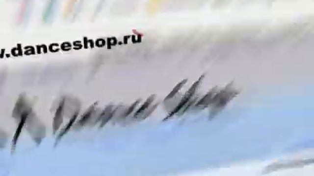 DanceShop.ru