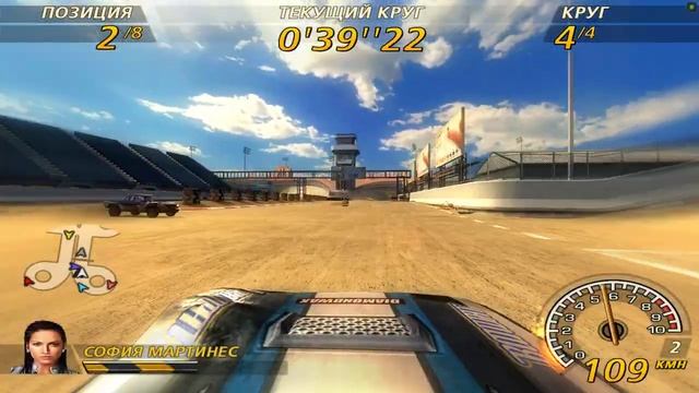 FlatOut 2 - Figure of Eight 1 - Speedbowl - Stone-Skipping
