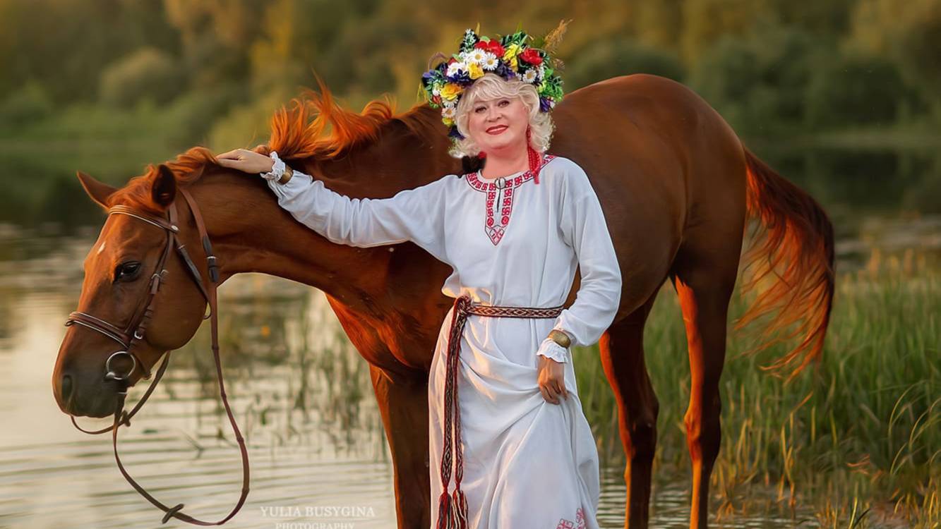 Ивана Купала