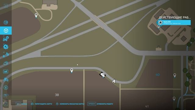 FS 22 Courseplay 7 . Внимание_ Важная информация о версии 26(720P_HD)