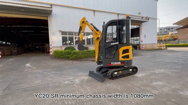 Миниэкскаватор Yuchai YC20SR