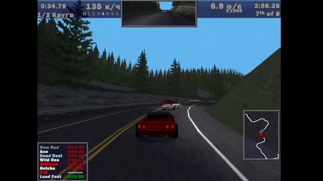 Need for Speed III. Hot Pursuit #1.mkv